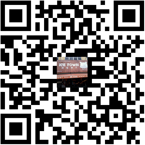 Ice Town 冰.临.城.下 | Muar | Johor | Malaysia | Business | Databook Malaysia