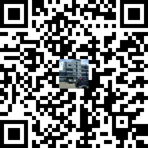 Labuan District Police Headquarters | Labuan | Labuan | Malaysia ...